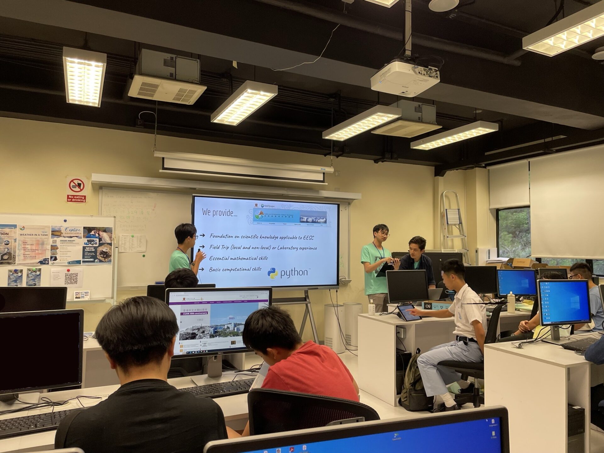 Computing Laboratory | Department of Earth and Environmental Sciences ...